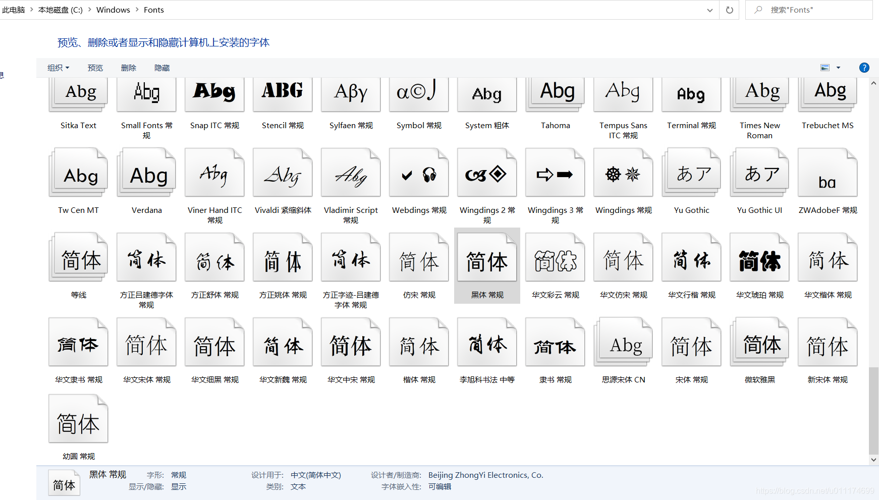 java处理pdf文件——iText的使用_com.itextpdf.kernel-CSDN博客