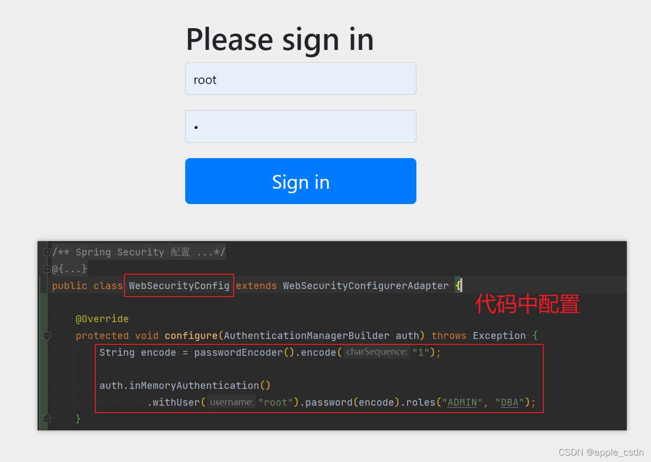 【Spring Security Oauth2】构建授权服务器(五)：自定义（用户登录）认证策略_spring oauth2的自定义认证-CSDN博客