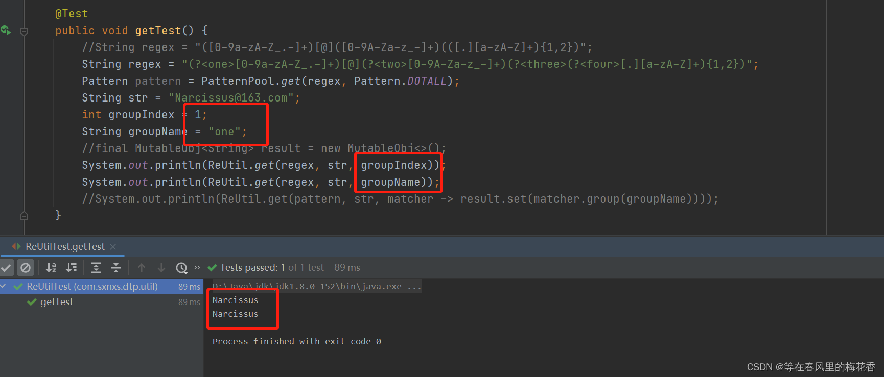 java 正则表达式 分组(group)+设置分组名称_java正则表达式分组-CSDN博客