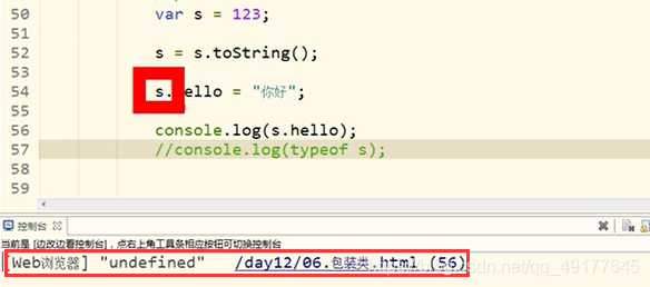 js_math_mathjs构建失败-CSDN博客