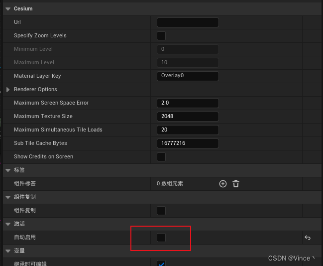 UE CesiumForUnreal 笔记_cesium for unreal-CSDN博客