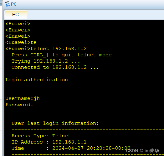 Telnet 远程控制（ensp）_ensp pc telnet-CSDN博客