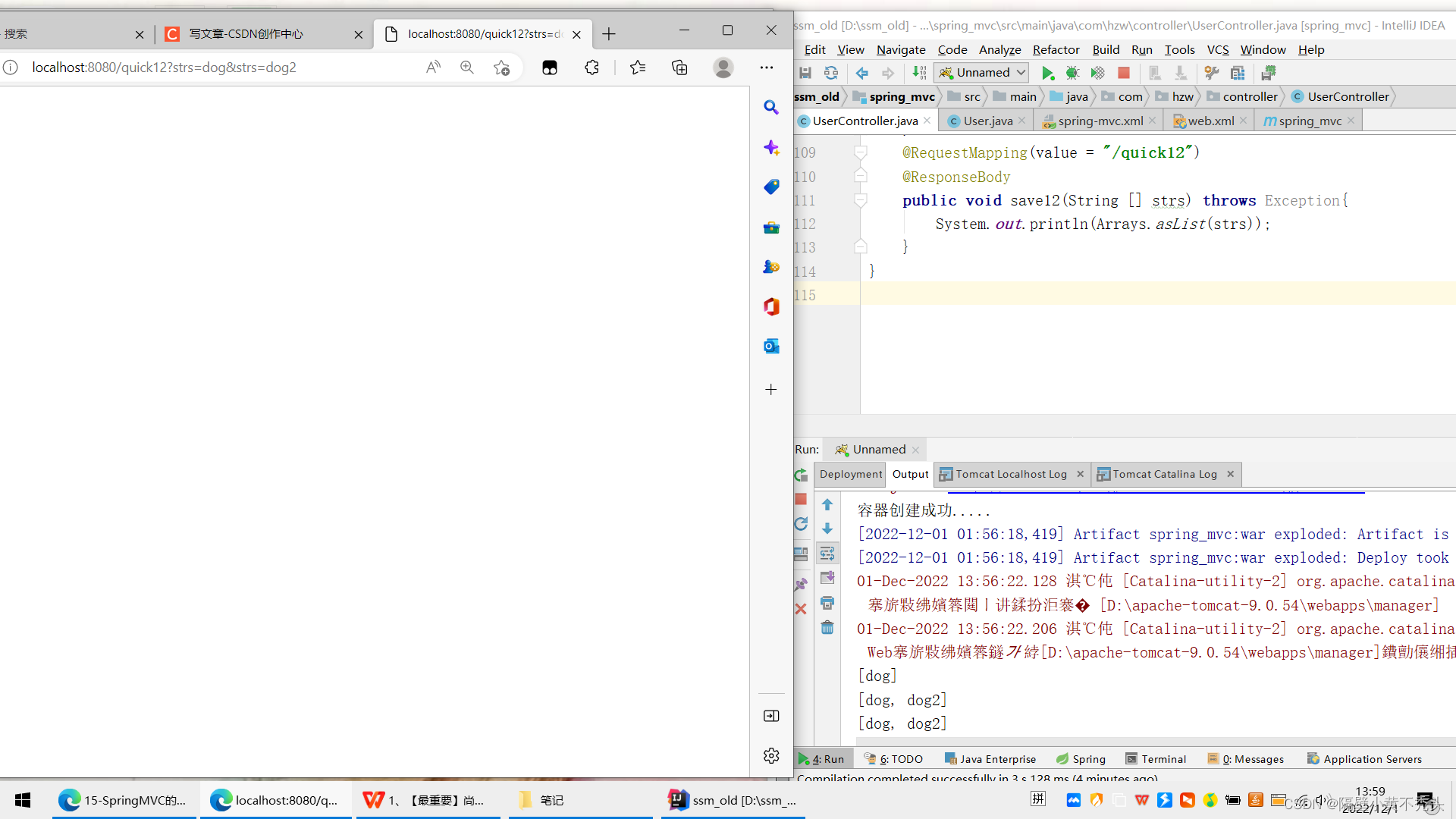 springmvc03:SpringMVC获得请求数据_springmvc头部信息-CSDN博客