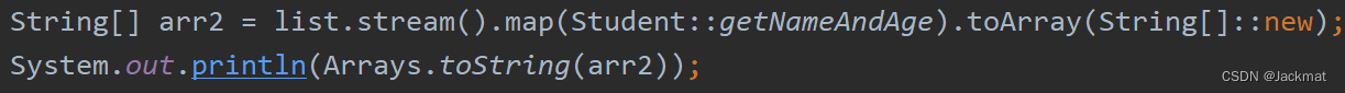 Java中方法引用（引用静态方法、引用成员方法（引用其他类的成员方法、引用本类的成员方法、引用父类的成员方法）、引用构造方法、其他调用方式、小练习）java方法引用类引用成员方法 Csdn博客