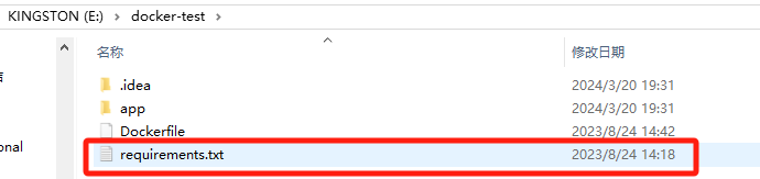 【Python程序开发系列】教你使用Docker部署一个简单的Python应用程序（案例+源码）_dockerfile部署自定义python程序-CSDN博客