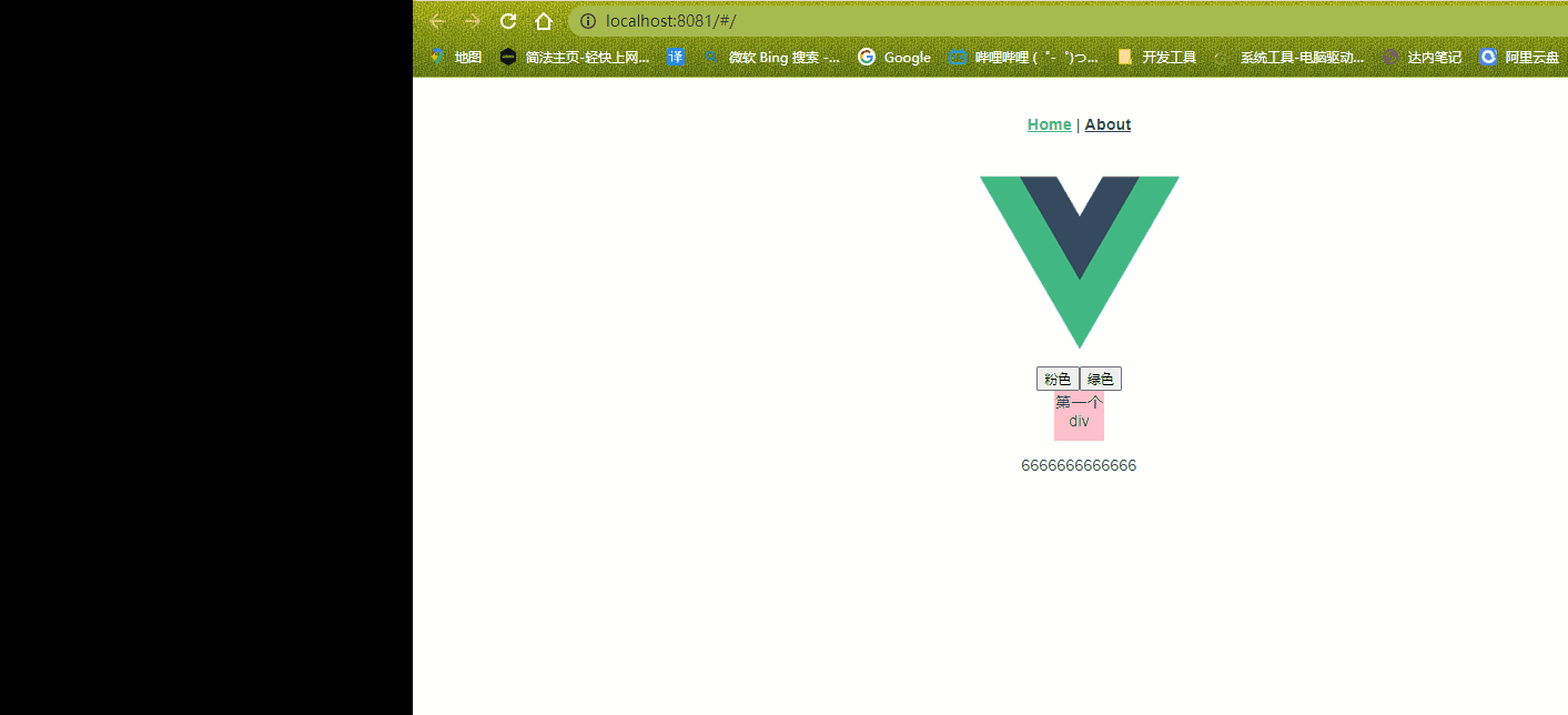 vue 内置组件transition（进入&离开过渡）的使用_vue transition-CSDN博客