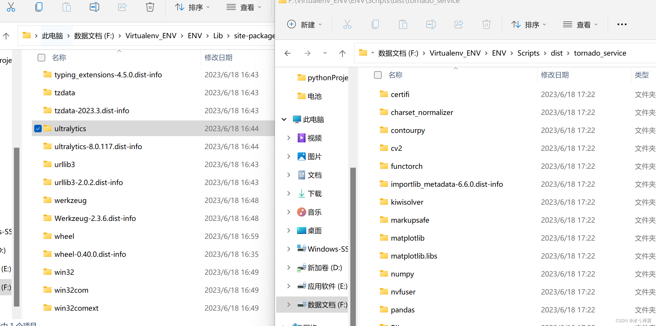 pyinstaller 打包后放入ultralytics_pyinstaller打包命令 ultralytics-CSDN博客