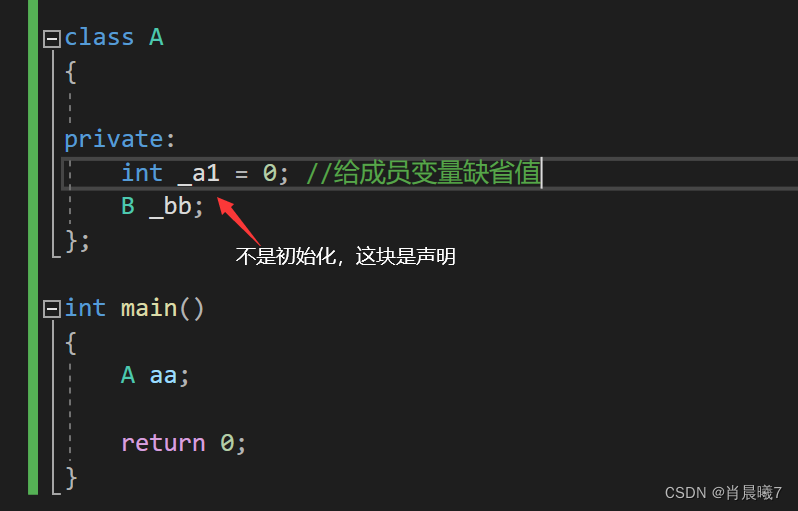 explicit关键字 static成员 C++ 的成员初始化新玩法 友元 --- 第七期_explicit为什么可以用直接初始化-CSDN博客