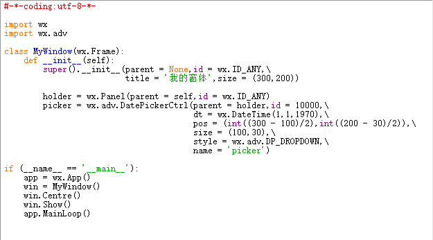 wxPython中wx.adv.DatePickerCtrl用法-CSDN博客