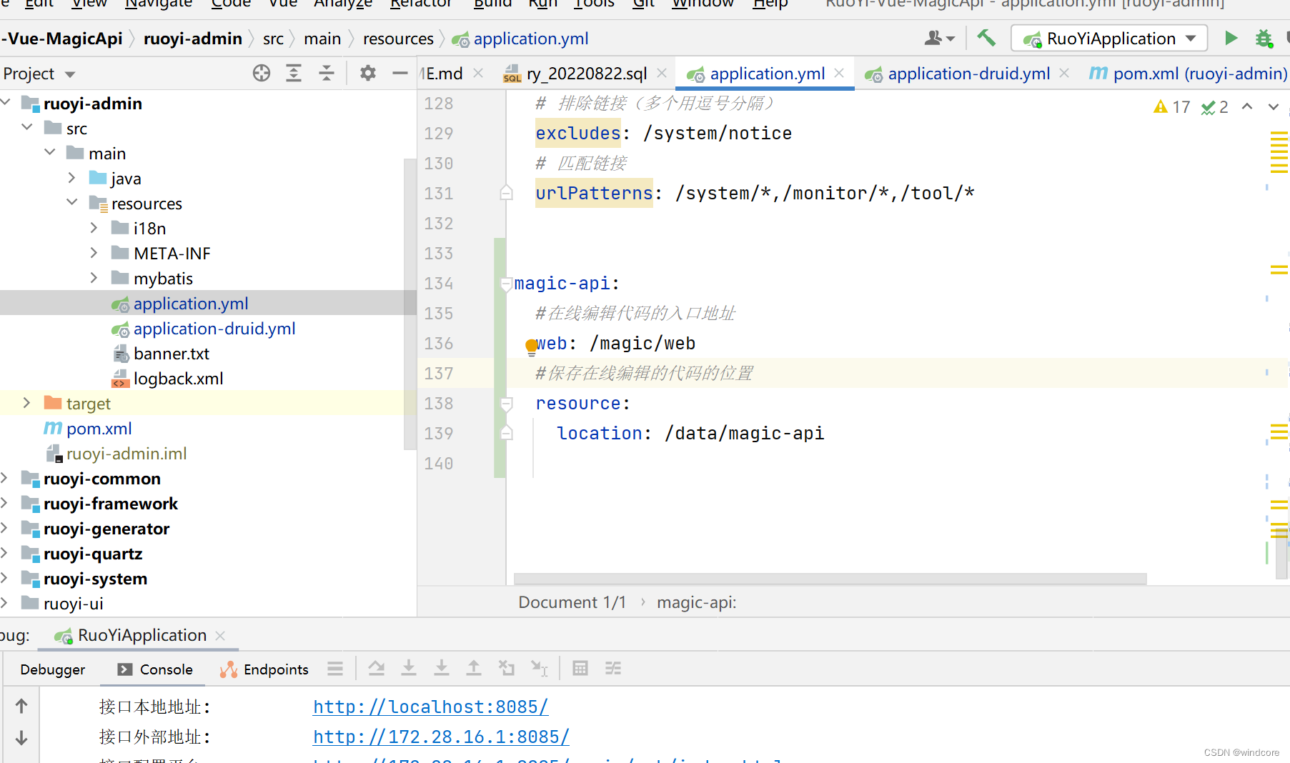 ruoyi-vue快速集成magic-api-CSDN博客