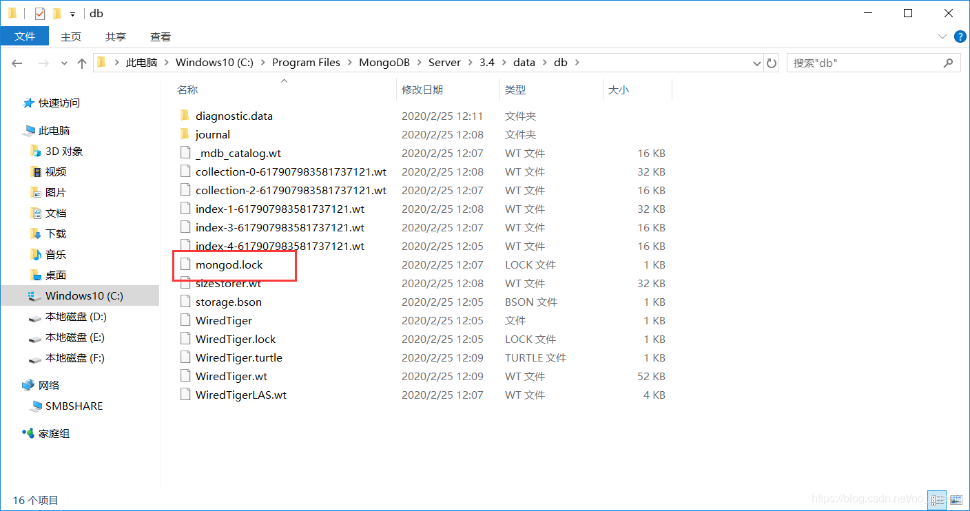 MongoDB 3.4的安装及配置_mongodb3.4.11安装-CSDN博客