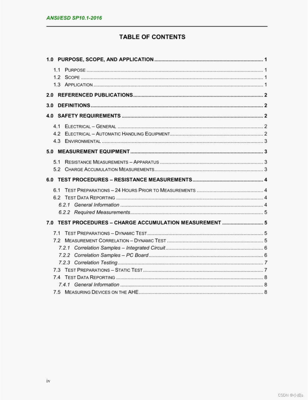ANSI/ESD SP10.1-2016-CSDN博客