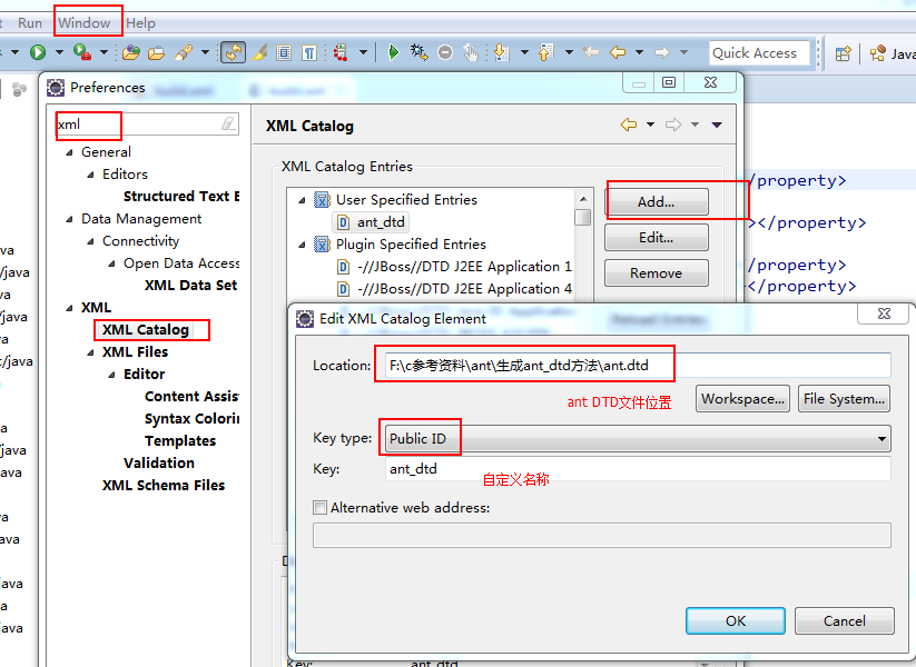 eclipse 中创建ant dtd_antlib dtd-CSDN博客