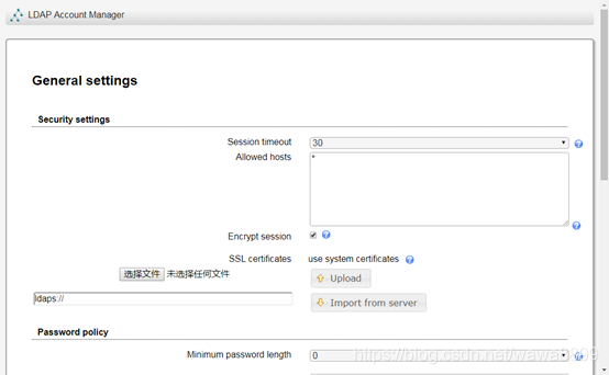 [LDAP] CentOS7 OpenLDAP主从架构部署_192.168.2.4:8899-CSDN博客