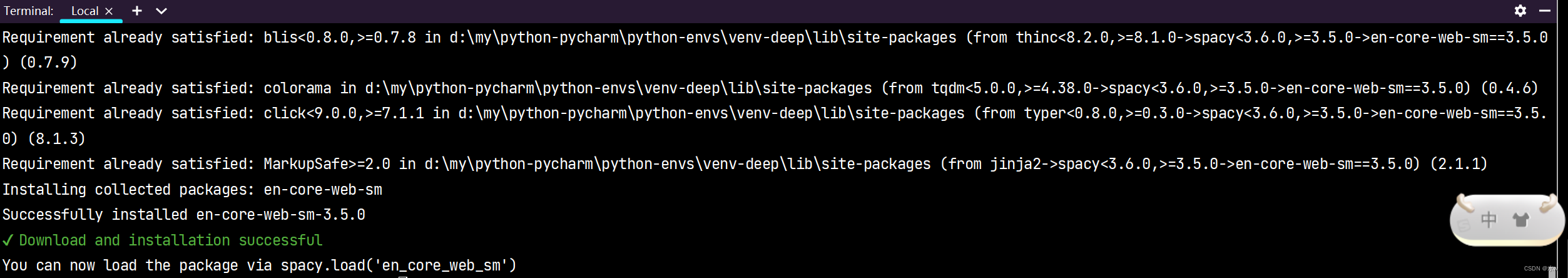 Python 解决报错：OSError: [E050] Can‘t find model ‘en_core_web_md‘. It doesn‘t seem to b_esn't seem ...