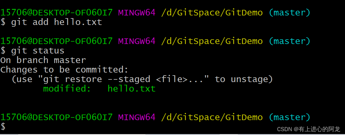 Git学习第3天（2021 12 08）2you Dont Have Any Public Ssh Keys In Your Github Csdn博客