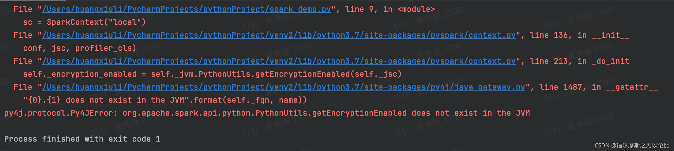 pyspark 和python问题总结_org.apache.spark.api.python.pythonutils.getencrypt-CSDN博客