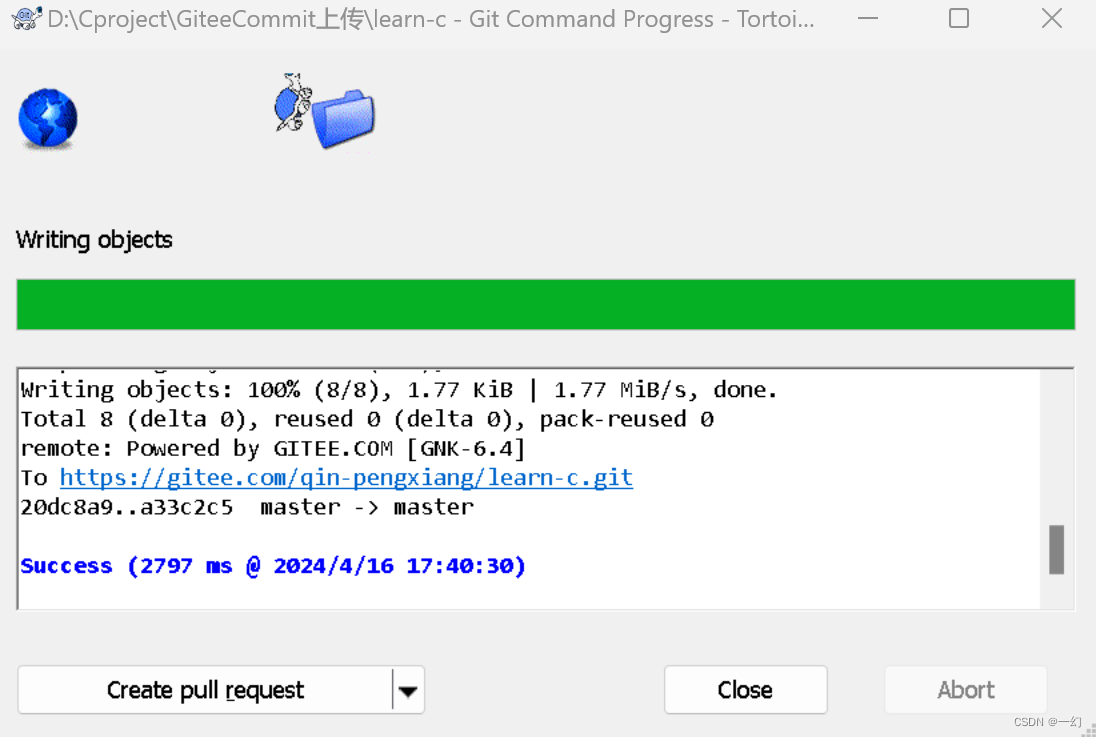 “Remote name must not be empty”远端名称不能为空，解决办法-CSDN博客