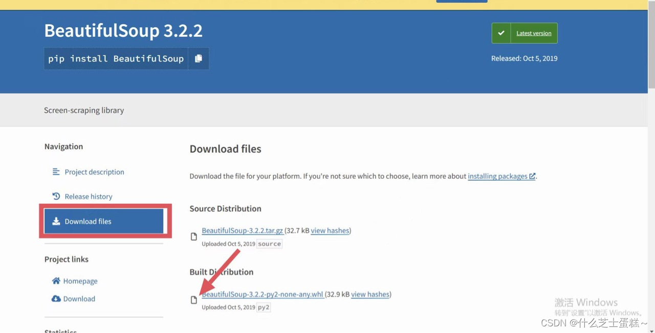 Pycharm中解决安装包失败问题_pycharm无法安装软件包-CSDN博客