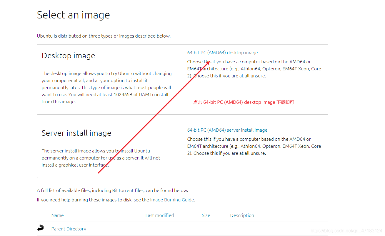 Linux系列之Ubuntu篇(1):Vmvare安装Ubuntu_vmware desktop hypervisors-CSDN博客