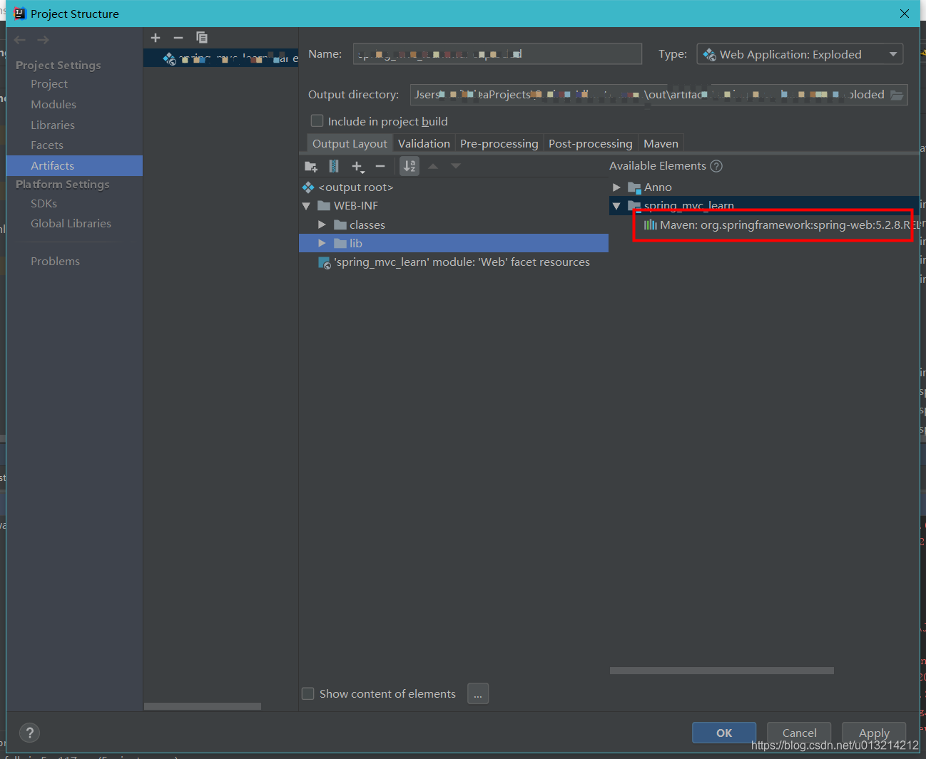 IDEA启动tomcat时java.lang.ClassNotFoundException: org.springframework.web.context ...