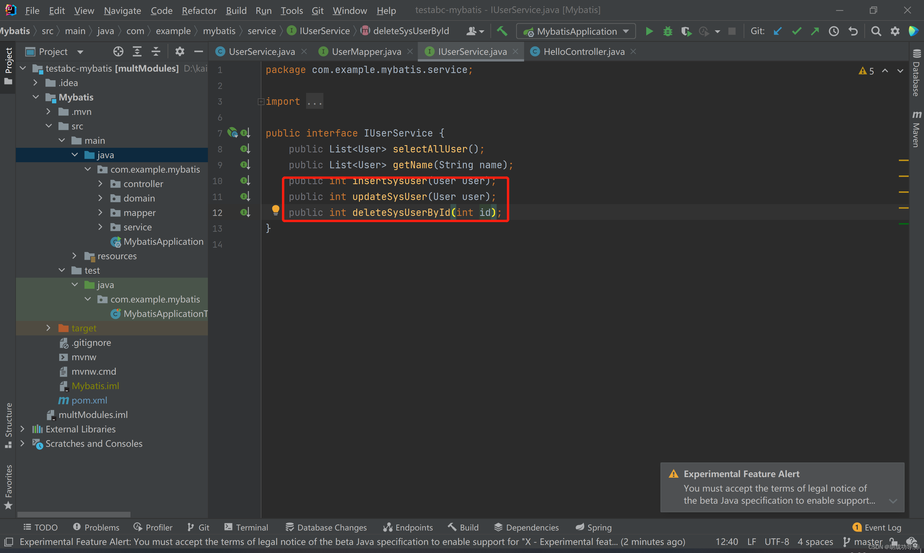 记录学习springboot 整合Mybatis CRUD-CSDN博客
