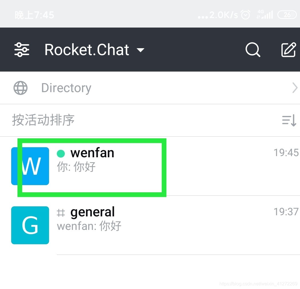 rocket-chat使用教程_rocketchat教程-CSDN博客