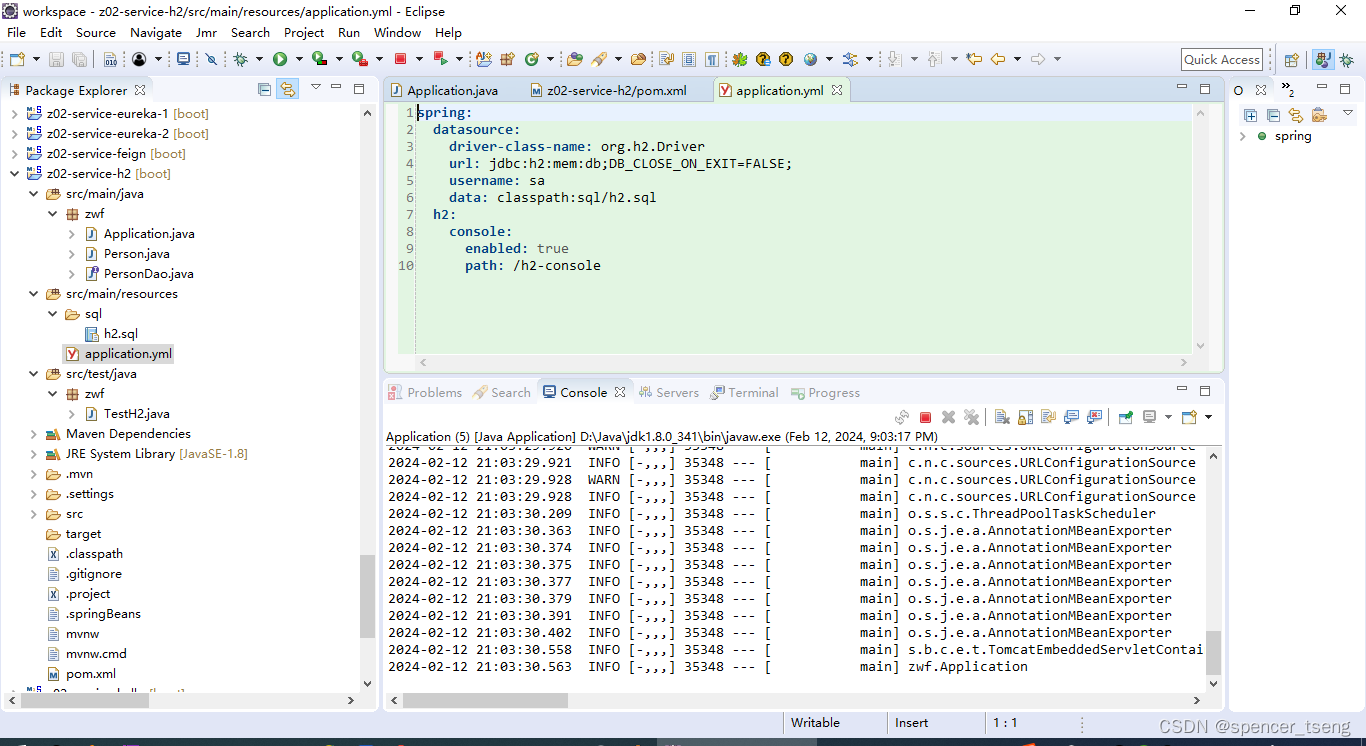 springboot h2-CSDN博客