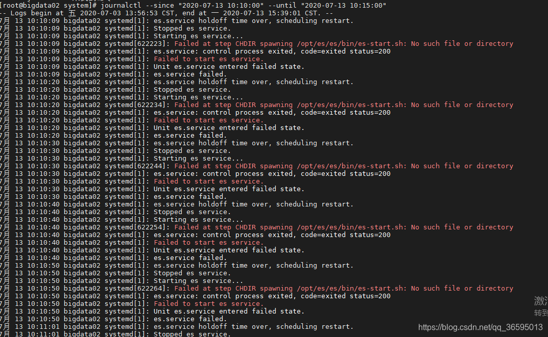 系统日志查看journalctl命令详解-CSDN博客