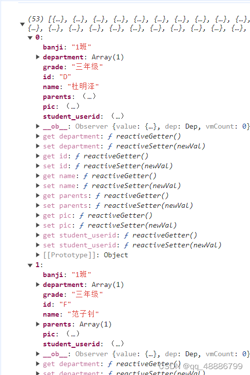 前端将中文名字按照姓氏拼音排序并分组，并且将数据应用到索引列表里面_js 姓名按拼音首字母排序-CSDN博客