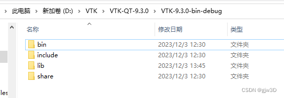 VTK 9.3.0+QT5.12.12项目配置简明教程_qt vtk-CSDN博客