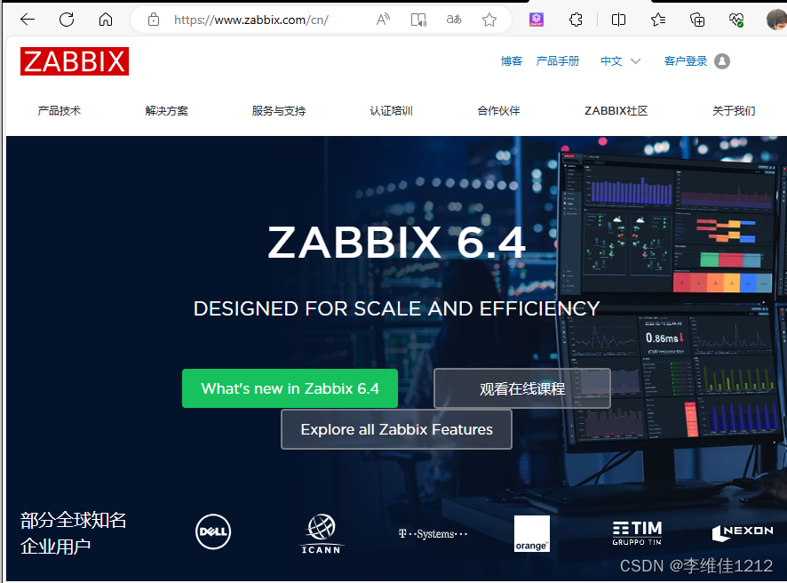 系统学习Linux-zabbix监控平台_zabbix在windows上可以监控linux吗-CSDN博客