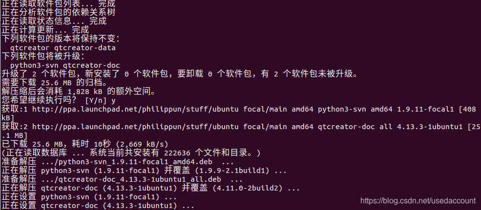 2021-04-16_rabbitvcs 每次输密码-CSDN博客
