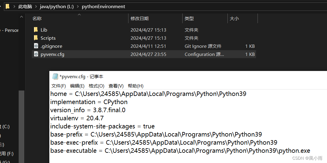 解决cannot Set Up A Python Sdk At Python问题 Csdn博客