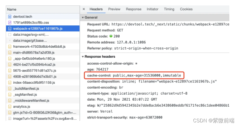 使用 webpack 打包时，如何更好地利用 long term cache_使用 webpack 打包时,如何更好地利用 long term cache-CSDN博客