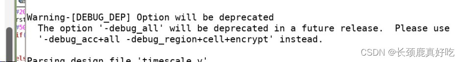 linux运行tb文件出现Undefined System Task call to ‘$fsdbDumpfile‘-CSDN博客
