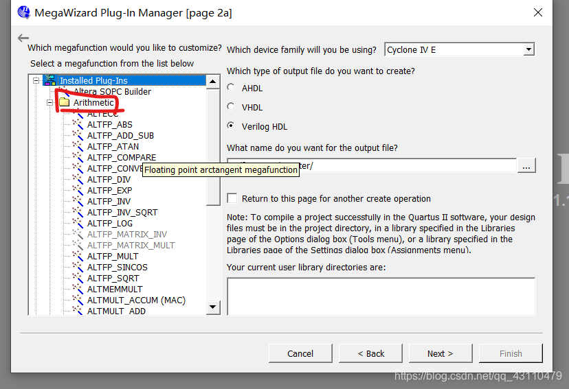 使用QuartusII设计与配置LPM_COUNTER IP核实现计数器教程-CSDN博客