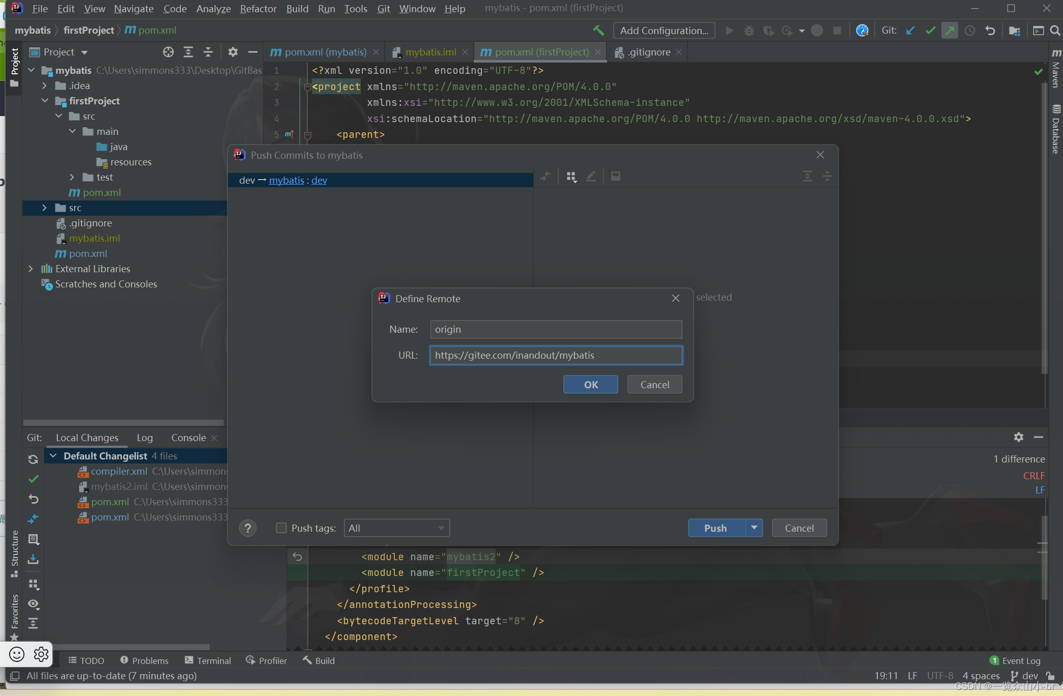 mybatis框架学习笔记-狂神说_mybatis狂神说-CSDN博客
