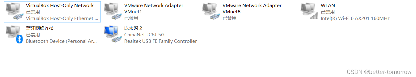 WIFI6：WLAN 组播转单播原理与测试-CSDN博客