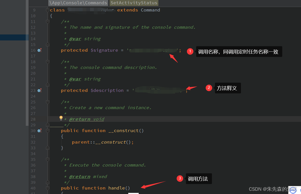 laravel框架 三类: 定时任务 定时任务+队列 异步队列 大集合_laravel supervisord 定时任务-CSDN博客