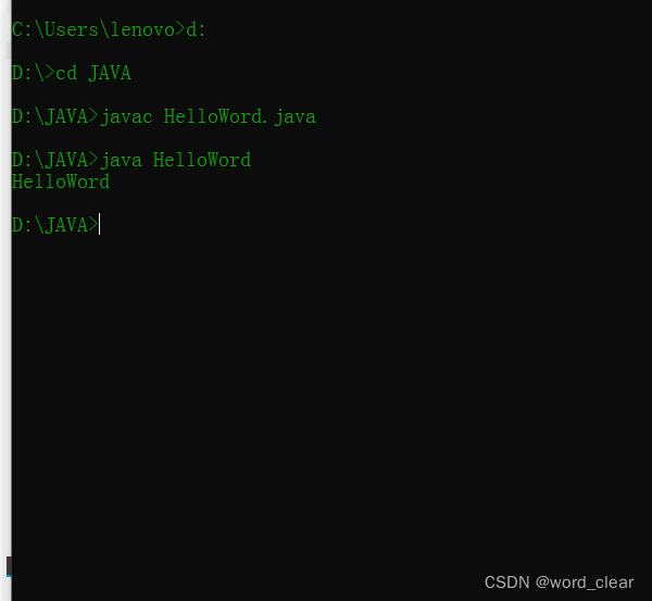 JAVA入门到精通：HelloWord的编译和运行_移动hellowordjava-CSDN博客