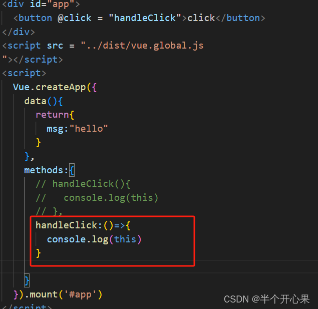 Vue Methods 函数为啥不能是箭头函数vue Methods 箭头函数 Csdn博客