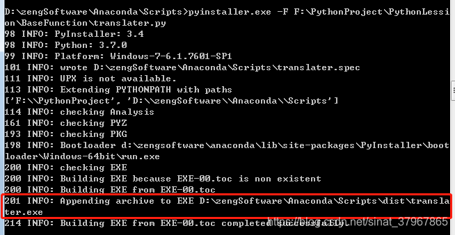 【Python】pyinstaller模块将py文件打包为windows可执行文件exe_pyinstaller.exe -w main.py-CSDN博客