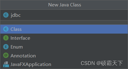 IDEA创建jdbc连接数据库的超简洁方法以及软件安装方法，只要是你就能会_idea jdbc-CSDN博客
