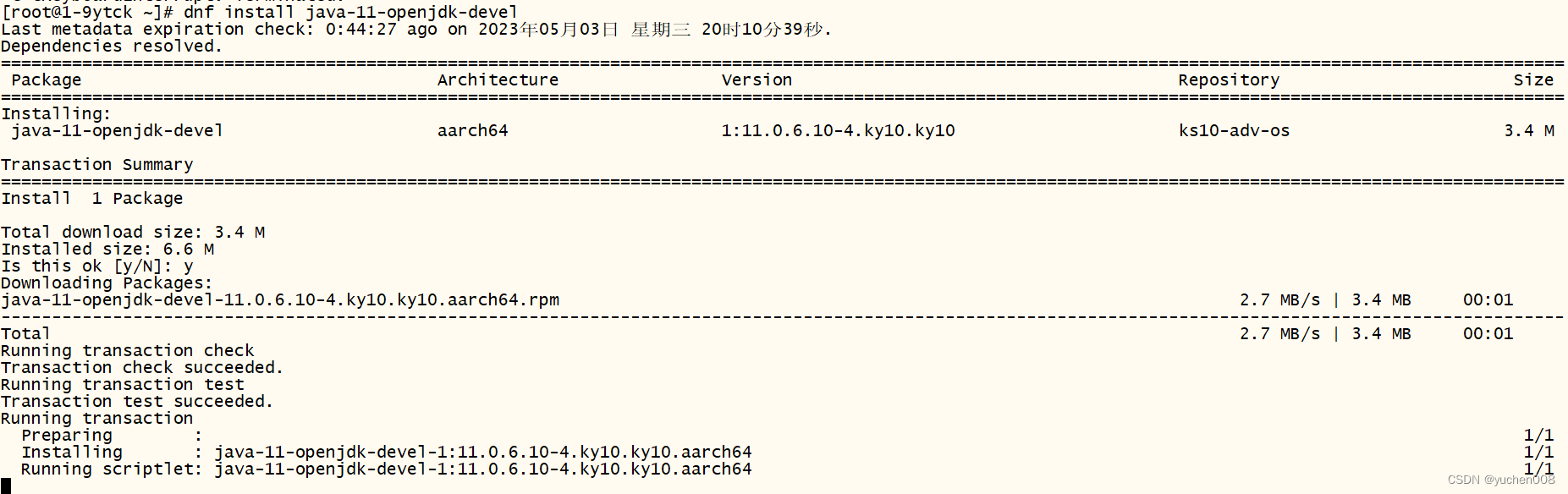 银河麒麟高级服务器配置zookeeper_麒麟操作系统装zk-CSDN博客