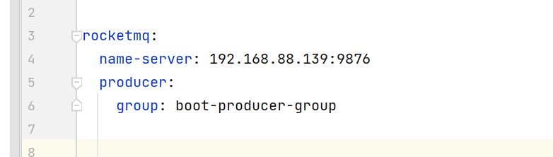 RocketMQ入门教程_rocketmq教程-CSDN博客
