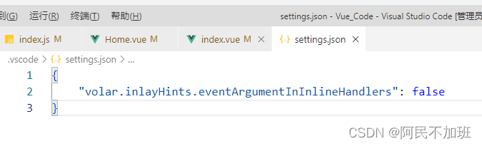 vsCode的@click方法显示一个“$event=＞“ Set `“volar.inlayHints.eventArgumentInInlineHandlers“: false ...