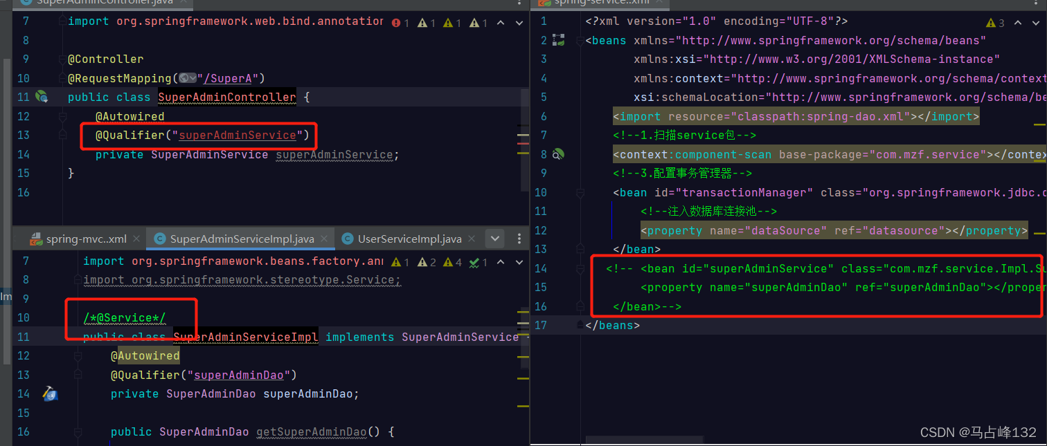 找不到限定符（*****）的bean，报告 Spring Bean 注入点的自动装配问题：不止一种 ‘concrete‘ 类型的 Bean没有 ...