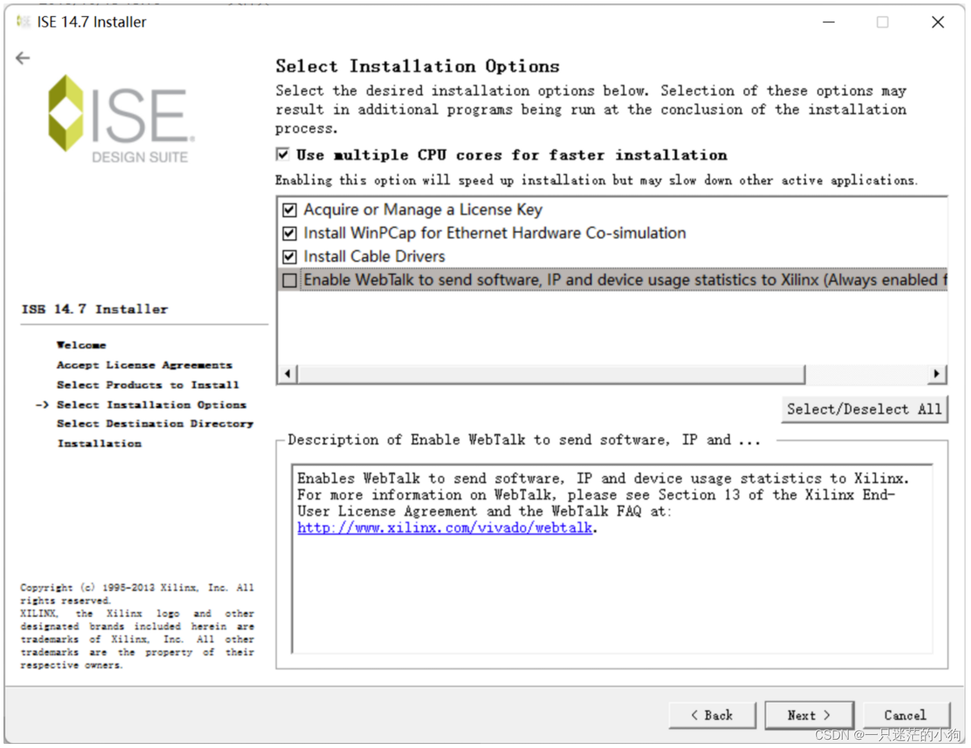 Win11安装ise14.7~不需要虚拟机了~_win11 ise可以不用虚拟机吗-CSDN博客