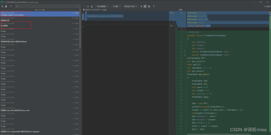 JetBrain系误删文件恢复（CLion、Pycharm、IDEA等）_jetbrains查历史记录-CSDN博客